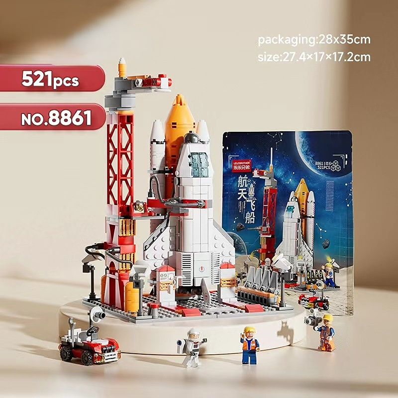 Jual 1000pcs Nano Block Brick Rocket Kotak Pesawat Ulang-alik ...