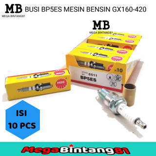 Jual busi BP5ES GX160 busi honda GX160 200 270 390 busi pompa air sawah ...