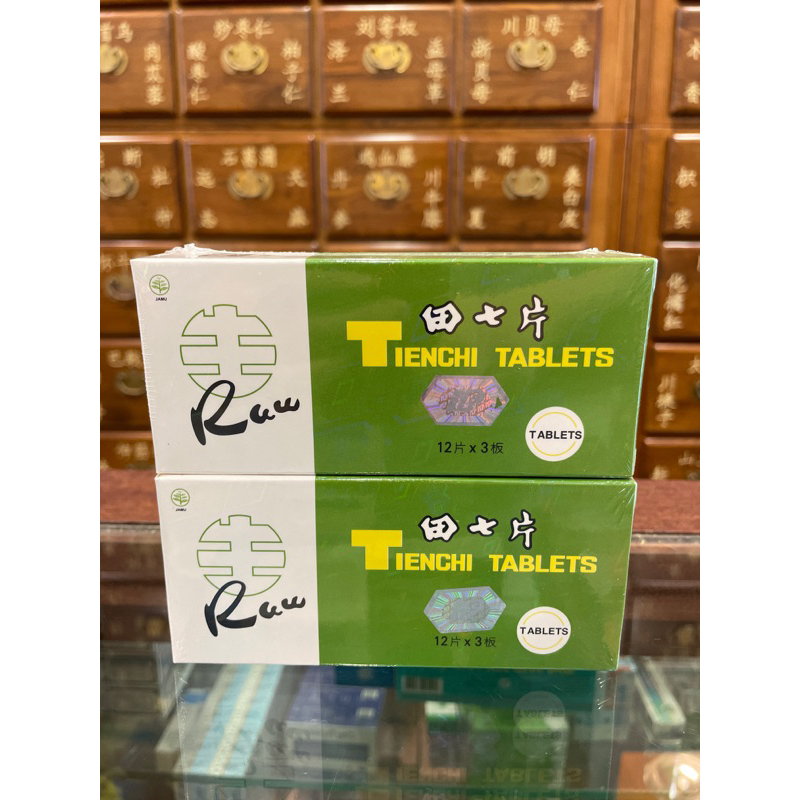Jual Raw Tienchi Tablets (36Tab) | Shopee Indonesia