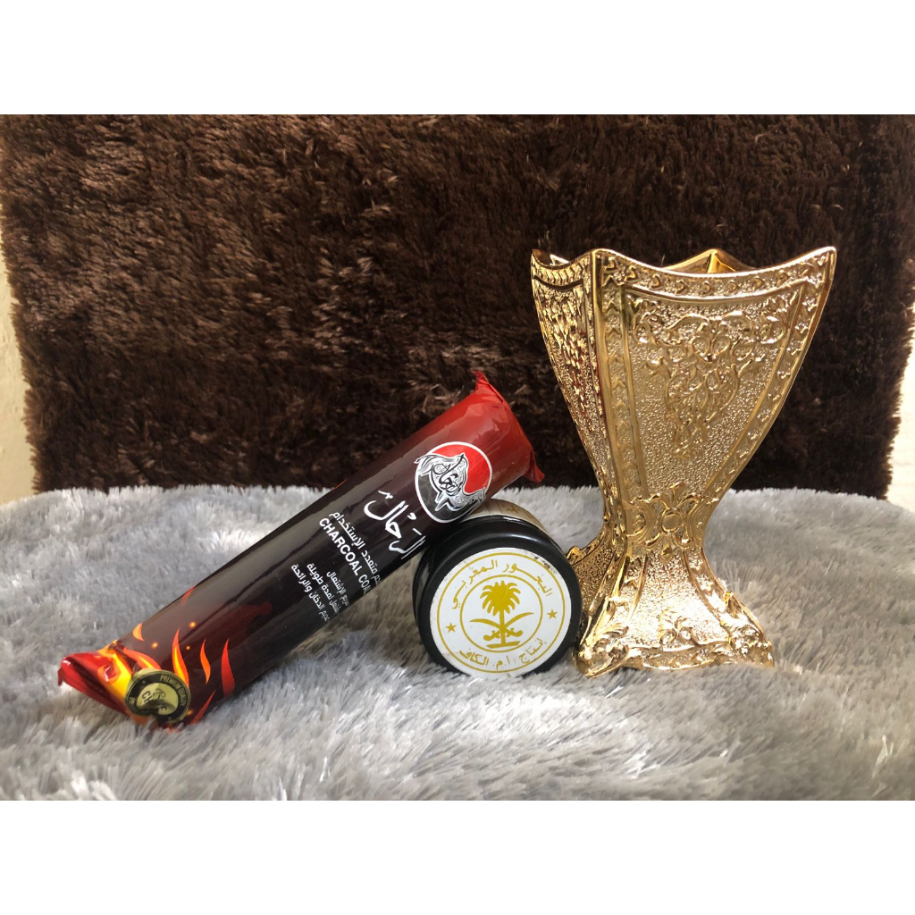 Jual Paketan Bukhur 1 Set Buhur Tempat Bakar MEWAH ANTIK Dupa Arang ...