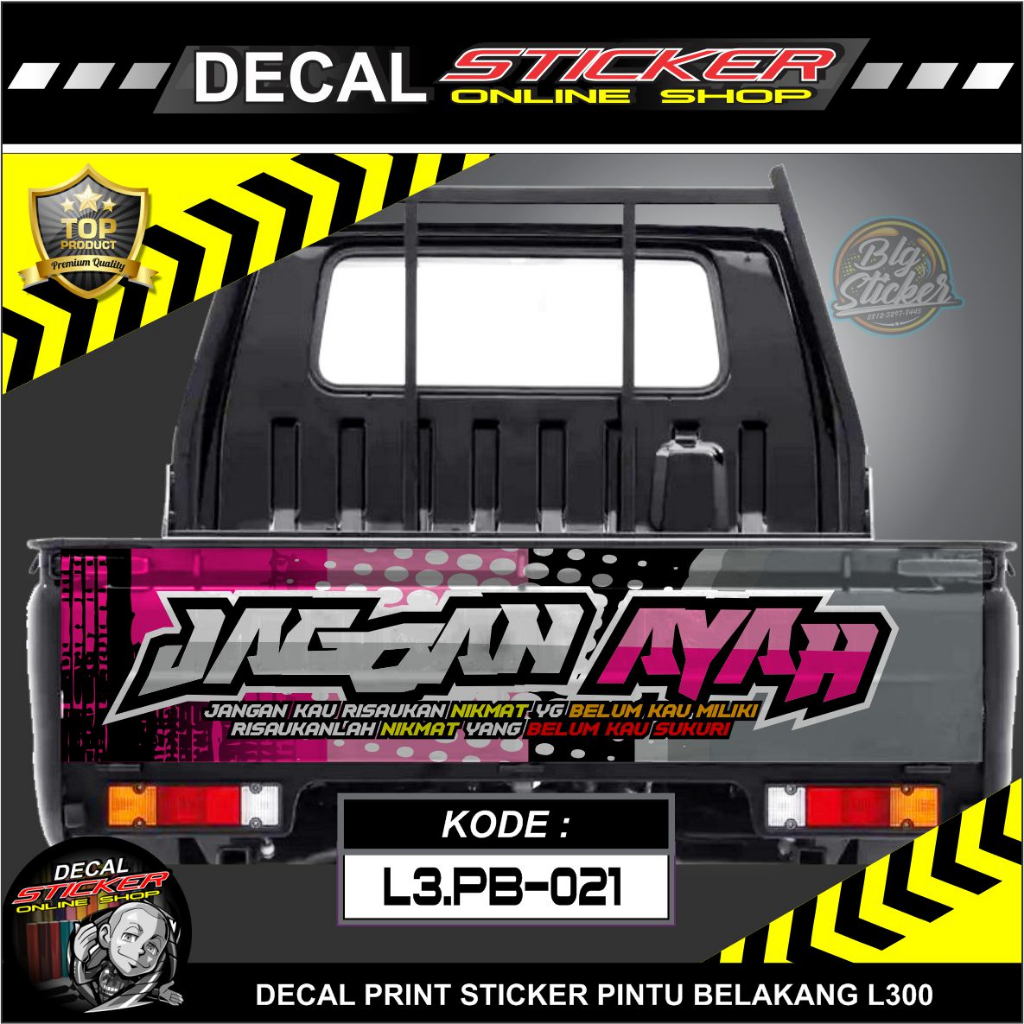 Jual STIKER PINTU BELAKANG PICKUP DECAL PRINT VARIASI STICKER DECAL ...