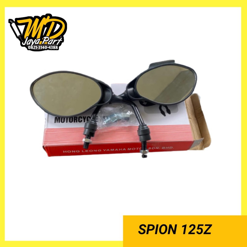 Jual SPION XI/SPION 125z pnp YAMAHA DAN HONDA | Shopee Indonesia
