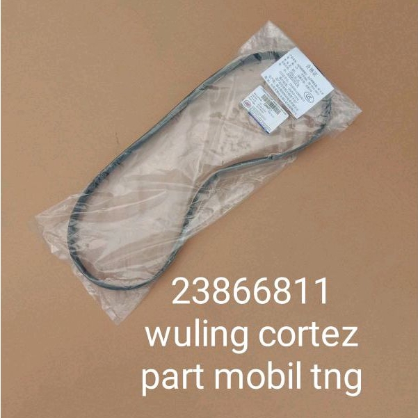 Jual Fan Ball Belt Wuling Cortez Cortes 23866811 | Shopee Indonesia
