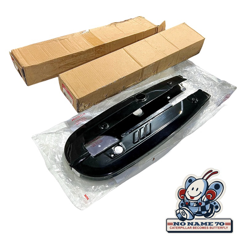 Jual Ketengkas tutup rantai rante honda astrea grand original | Shopee ...