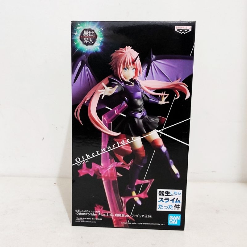 Jual Otherworlder Plus Tensura Milim Nava - Action Figure Anime Tensura ...
