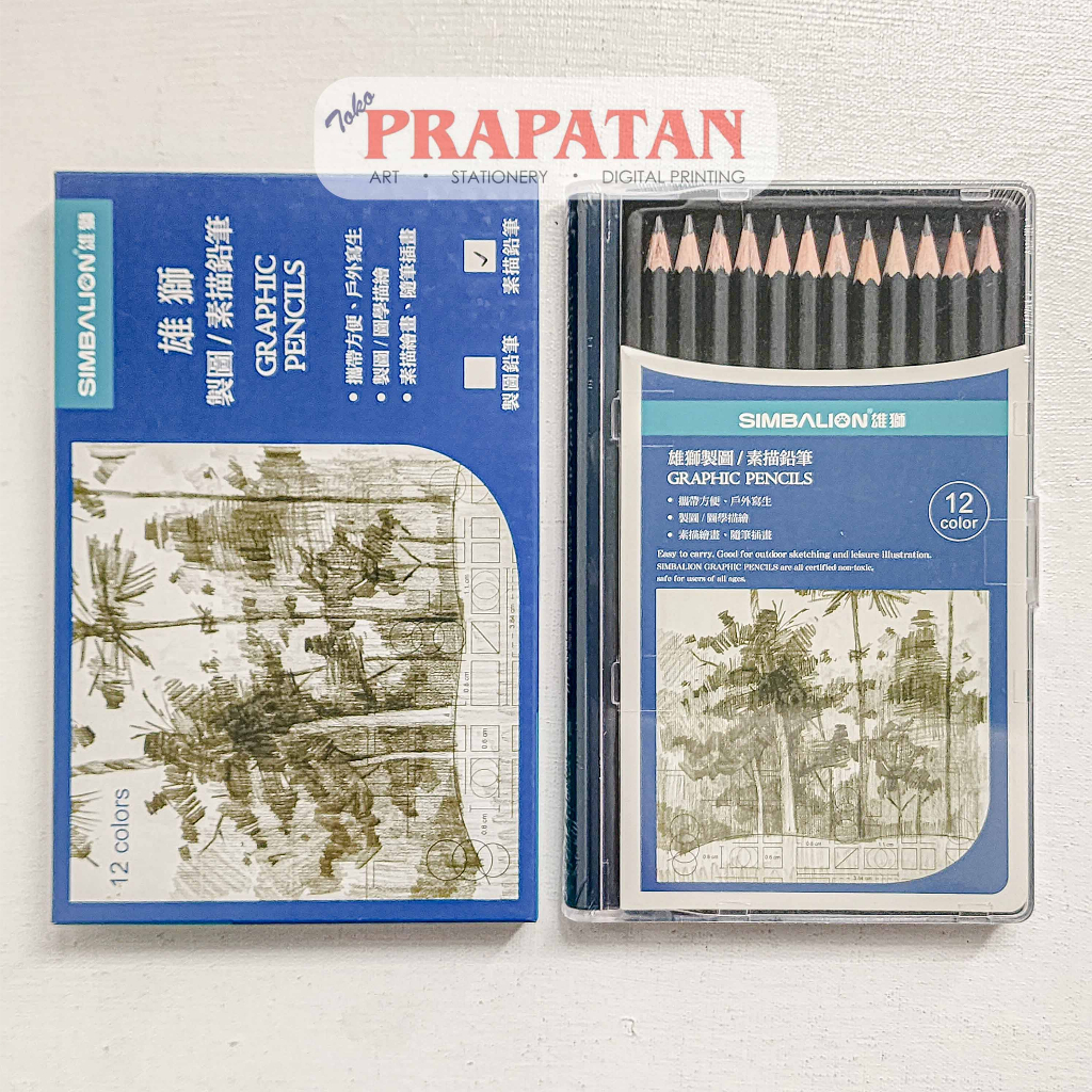 Jual Simbalion Graphic Pencil 12C | Pensil Gambar Sketsa | Shopee Indonesia