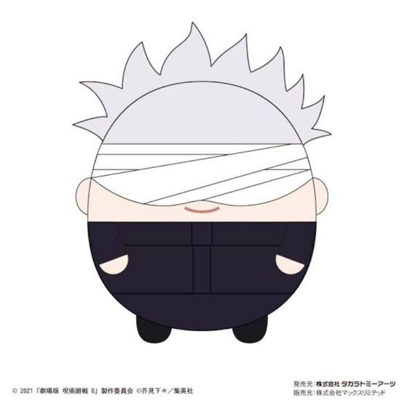 Jual FUWA M GOJO 0 JJK JUJUTSU KAISEN ORIGINAL WITH TAG PLUSH JJK ...