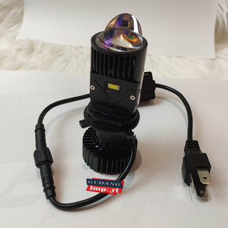 Jual LAMPU LED MINI PROJIE BILED PROJECTOR MOBIL MOTOR H4 MASTER LED ...