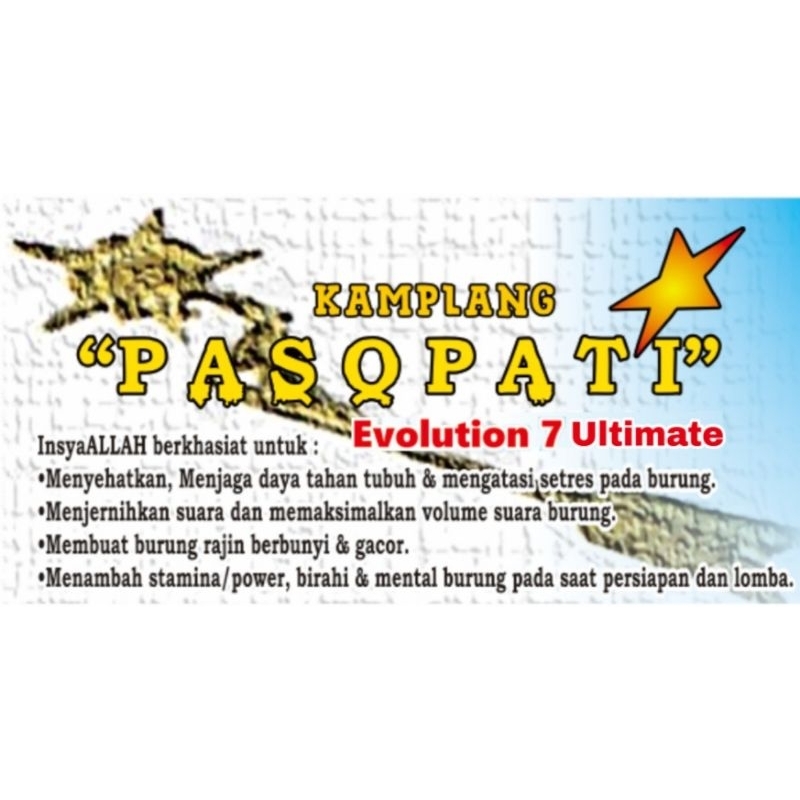 Jual KAMPLANG PERKUTUT PASOPATI EVOLUTION 7 ULTIMATE (EVO 7 ULTIMATE ...