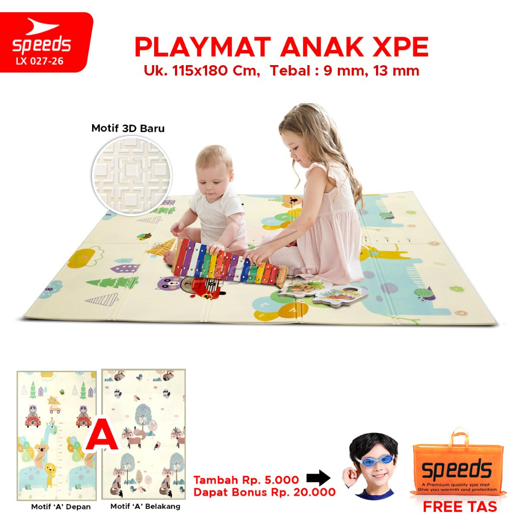Jual SPEEDS Karpet Lipat Playmat Bayi Karpet 115x180cm 9mm 13mm Bayi ...