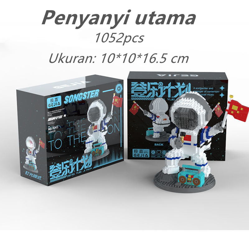 Jual Mainan Balok Susun Astronot dengan Lampu DIY 3D Blok Nano Block ...