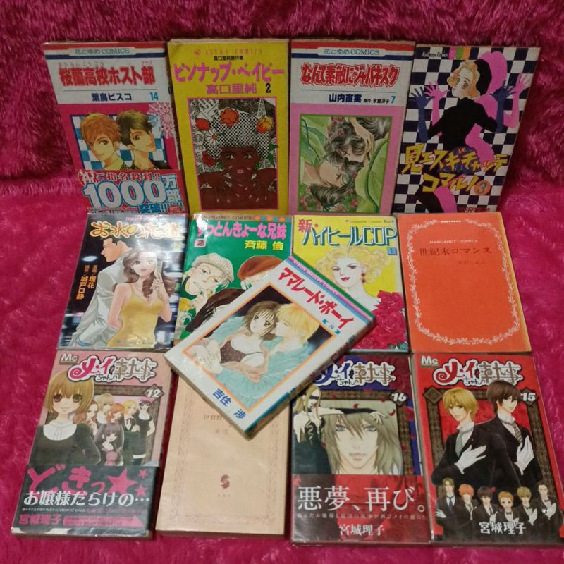 Jual komik bahasa jepang - komik import original | Shopee Indonesia