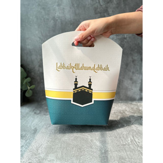 Jual Ashadewi Gayatri - Hajj paperpouch/ souvenir oleh oleh haji/ box ...