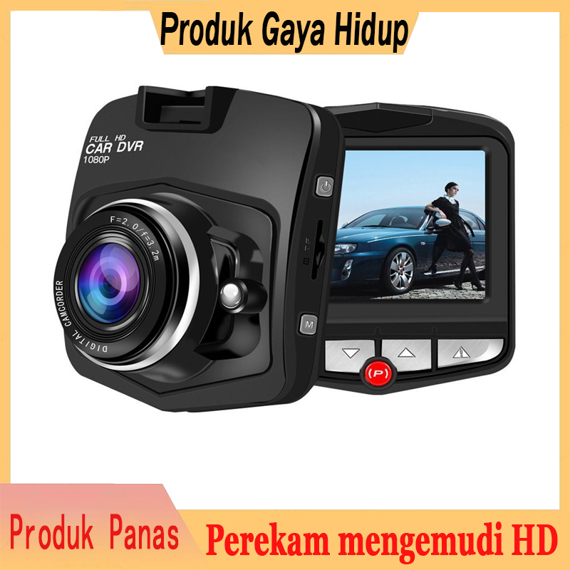 Jual Kamera mobil perekam mengemudi DVR HD 1080p Night Vision Recording ...