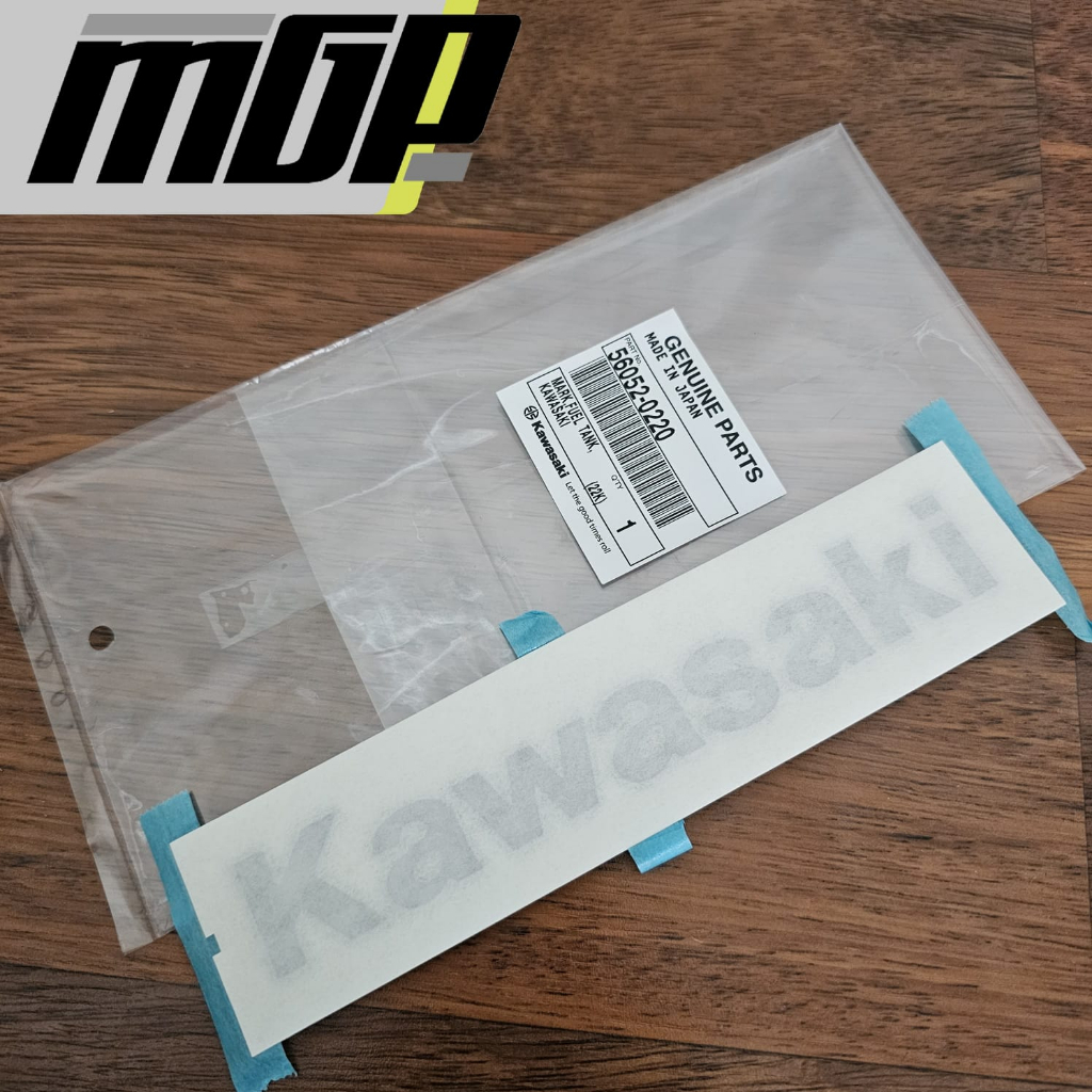 Jual EMBLEM TANGKI KAWASAKI NINJA R ORIGINAL KAWASAKI 56052-0220 ...