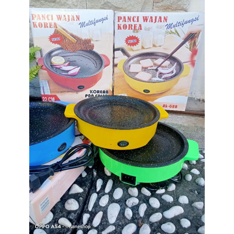 Jual wajan korea anti lengket 22cm wajan listrik elektrik pan teflon ...