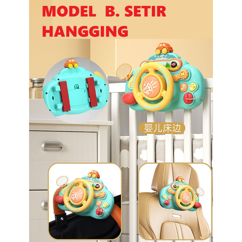 Jual MAINAN ANAK SETIR BABY GANTUNG / HANGING PRETEND PLAY DRIVE ...