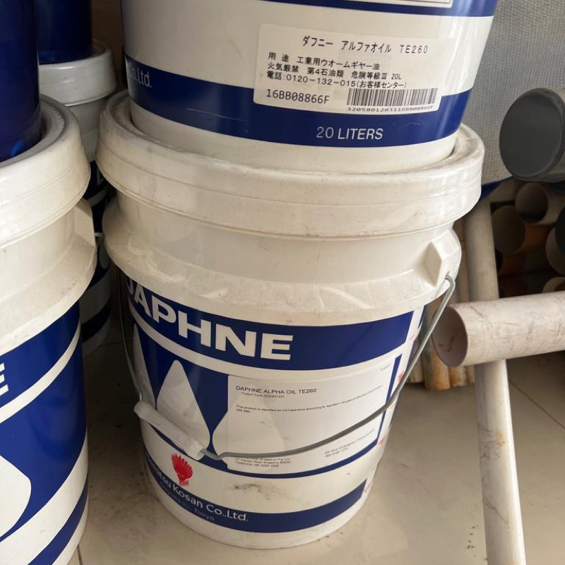 Jual IDEMITSU Daphne Alpha Oil TE 260 (Pail 20L) | Shopee Indonesia