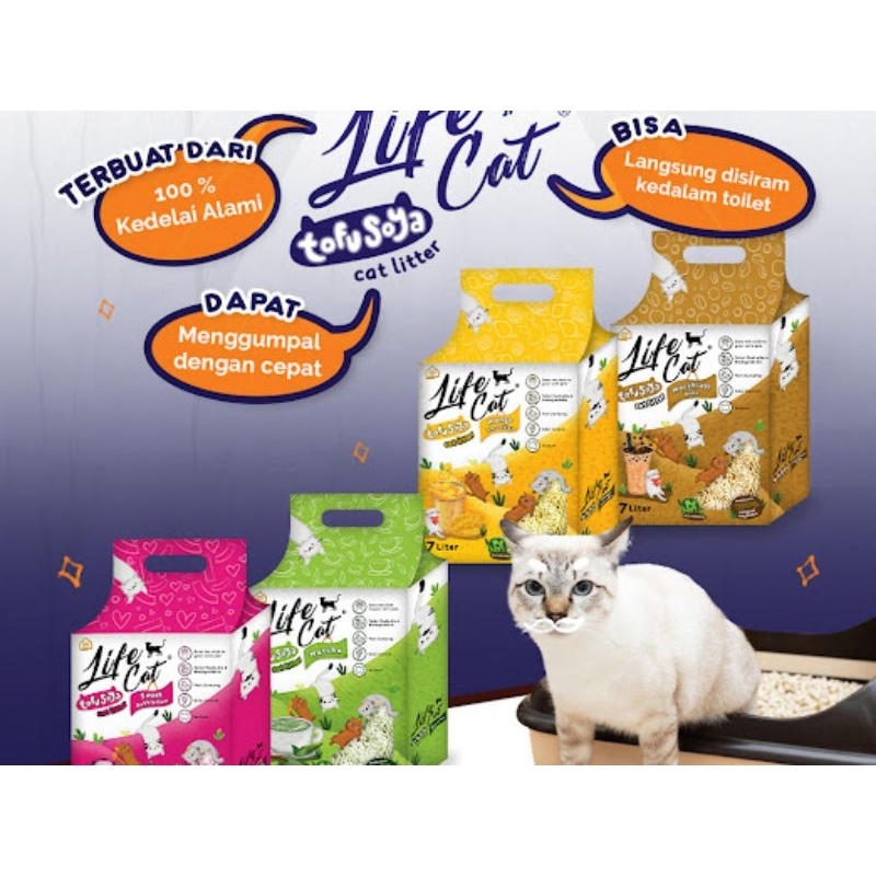 Jual Life cat tofu soya cat litter 7L - pasir kucing tofu SWEET BUBBLE ...