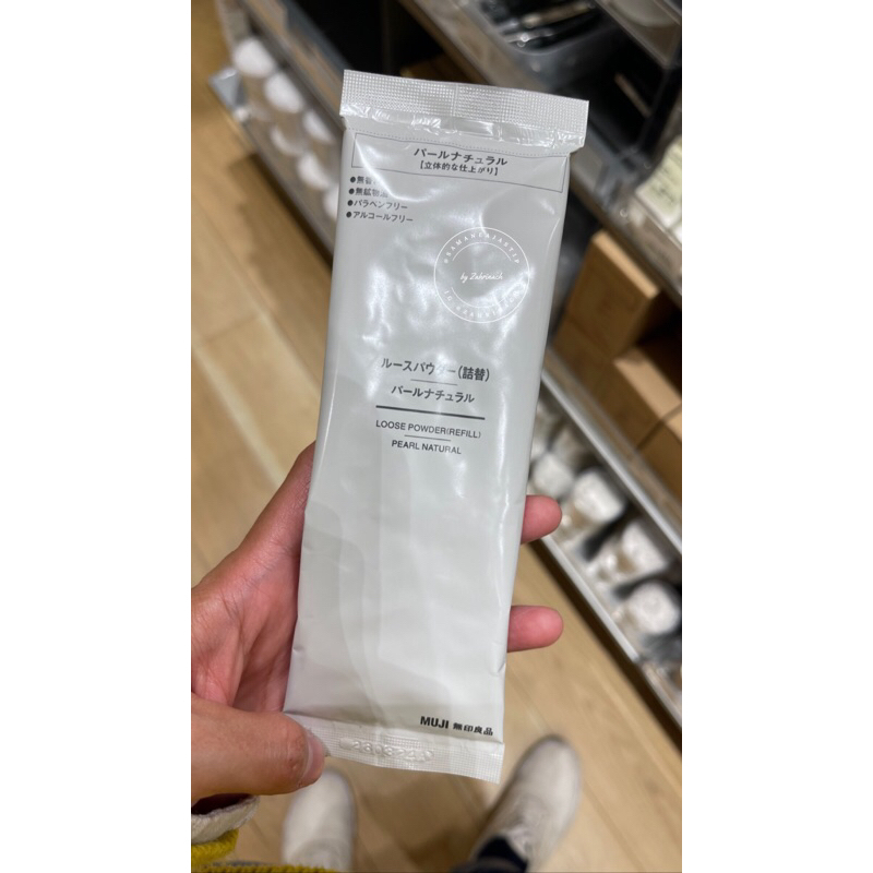 Jual MUJI JAPAN LOOSE POWDER REFILL | Shopee Indonesia