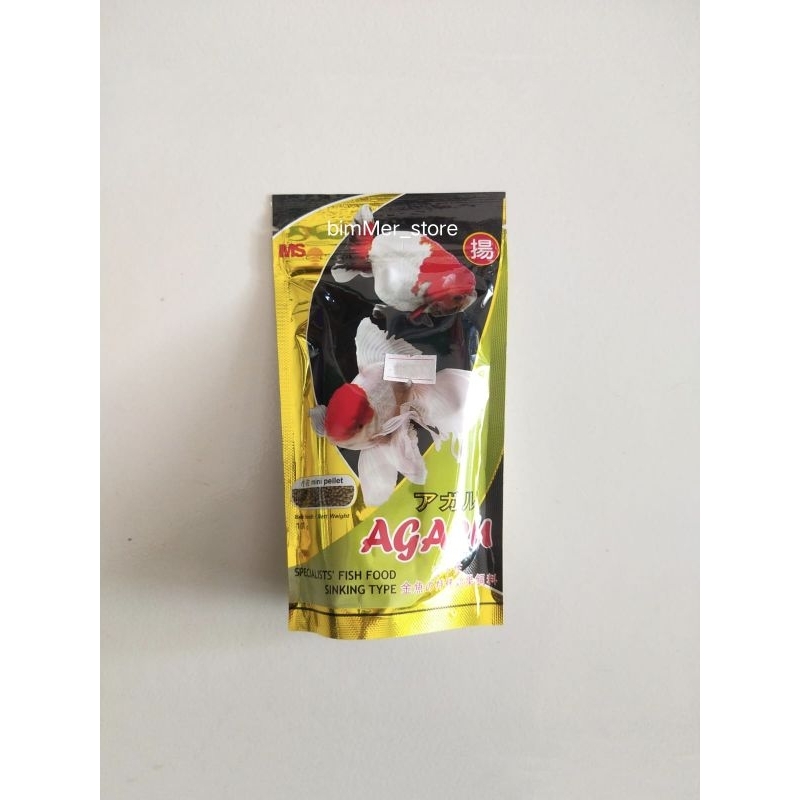 Jual Agaru Floating/Sinking Makanan Pelet ikan Hias 100gr | Shopee ...