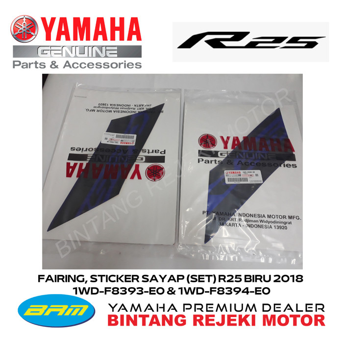 Jual YAMAHA FAIRING, STICKER SAYAP (SET) R25 BIRU 2018 1WD-F8393-E0 ...