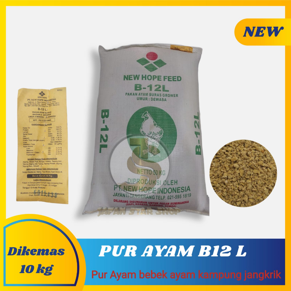Jual Pur Pakan Buras B12L 10 kg New Hope Untuk Ayam, Bebek dan Entok ...