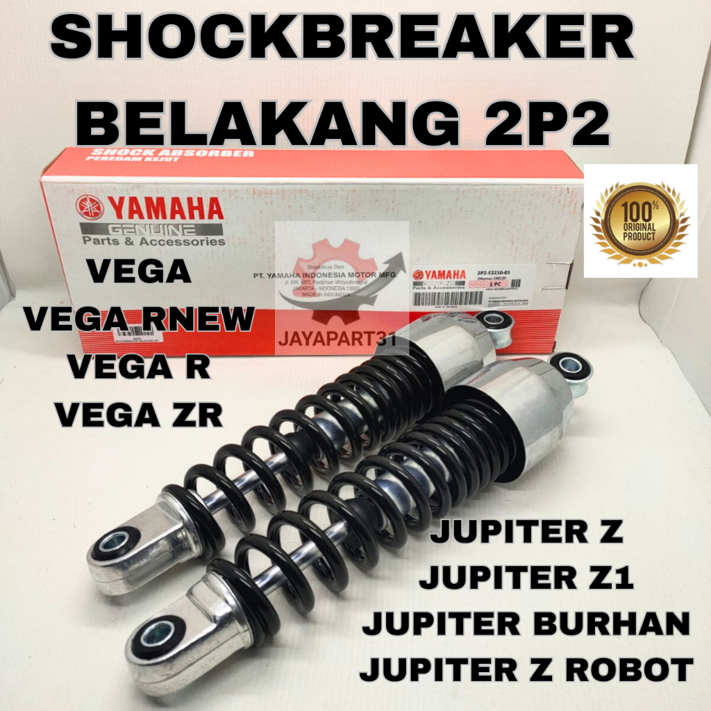 Jual SHOCKBREAKER BELAKANG 2P2 JUPITER Z, JUPITER Z ROBOT, VEGA, VEGA R ORIGINAL PERSISI ...