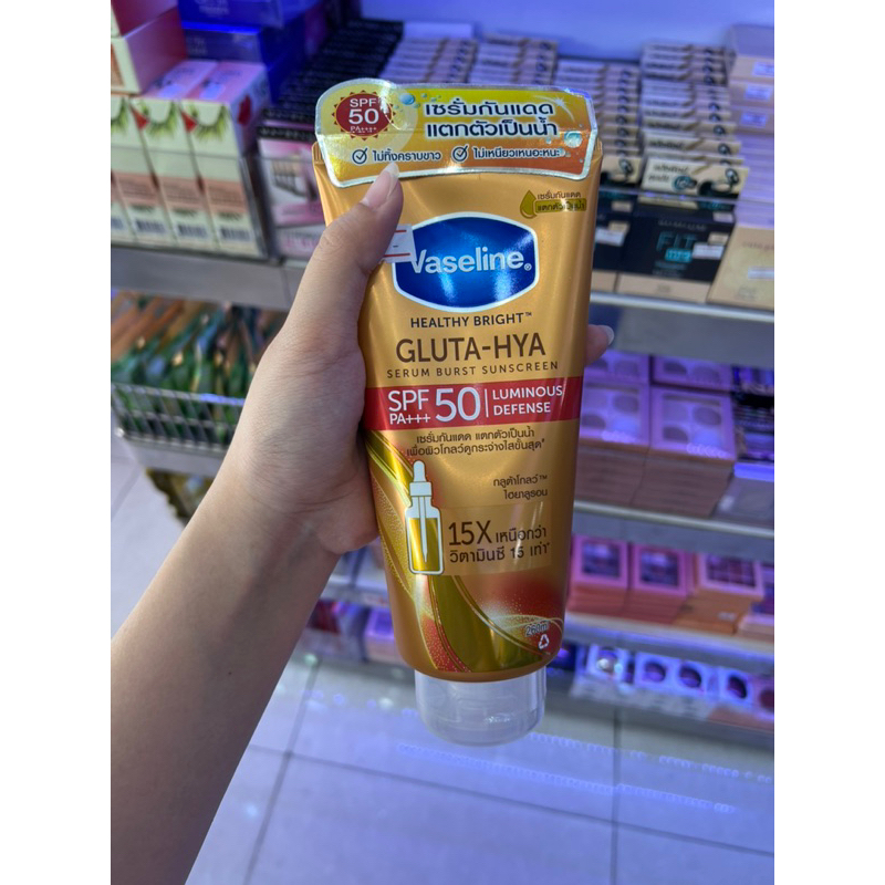 Jual VASELINE THAILAND GLUTA HYA ORIGINAL / LOTION SPF 50 / SUNBLOCK ...