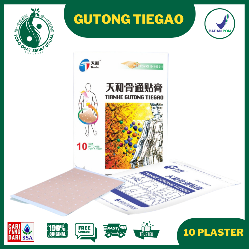 Jual [TERMURAH] TIANHE GUTONG TIEGAO SSA / KOYO PEGAL LINU NYERI OTOT ...