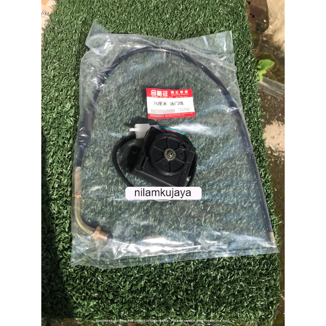 Jual Adaptor konversi gas motor listrik, throttle accelerator ...