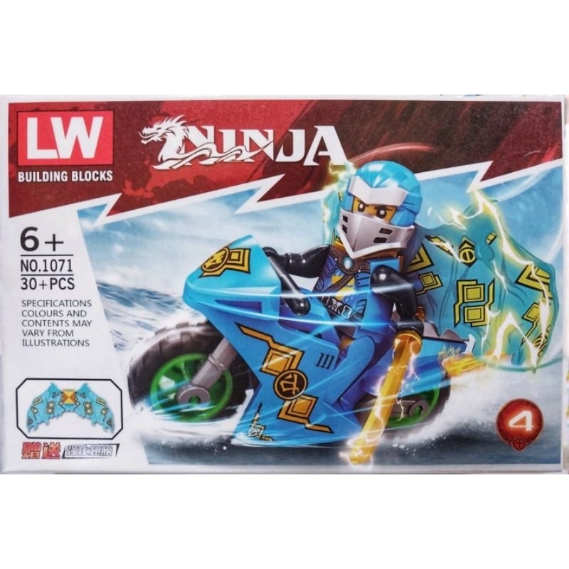 Jual mainan anak ninjago motor keren + ninja minifigure Kay Jay Cole ...