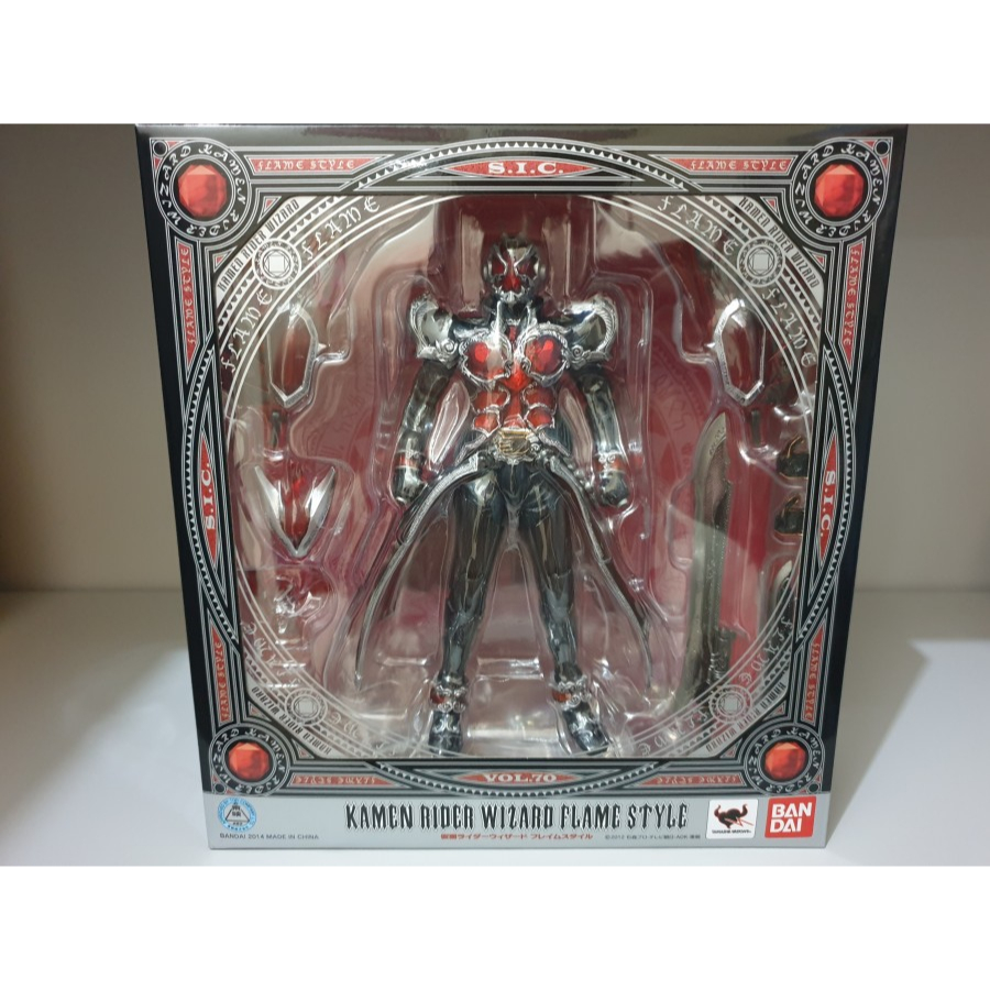 Jual SIC WIZARD FLAME STYLE MISB KAMEN RIDER | Shopee Indonesia