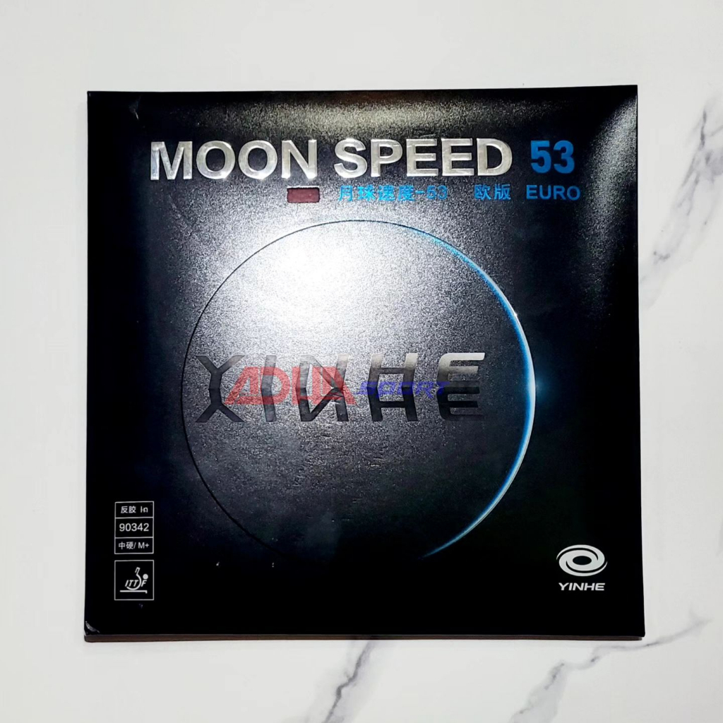 Jual Karet Pingpong Yinhe Moon Speed 53 Euro Rubber Tenis Meja Original ...