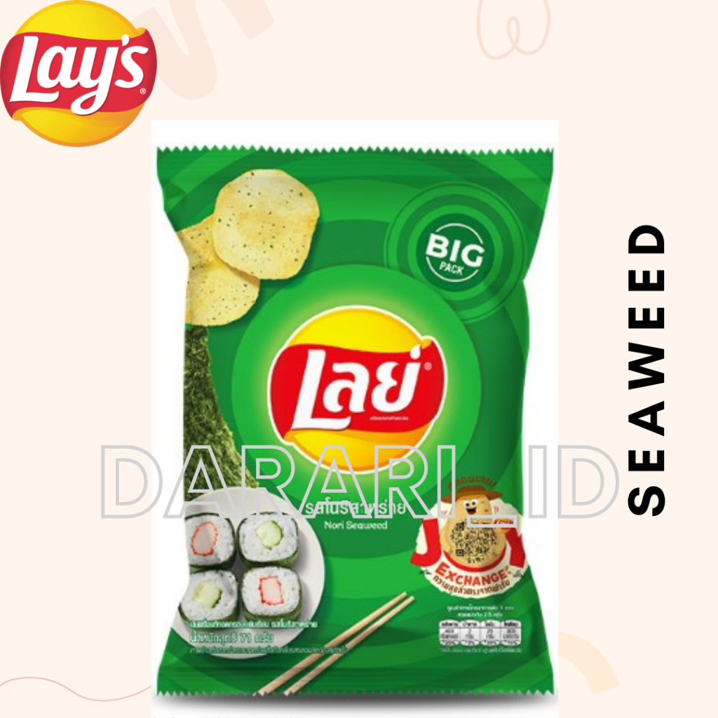 Jual LAYS LAY'S THAILAND BIG PACK POTATO CHIPS TRUFFLE CHEESE THAILAND ...