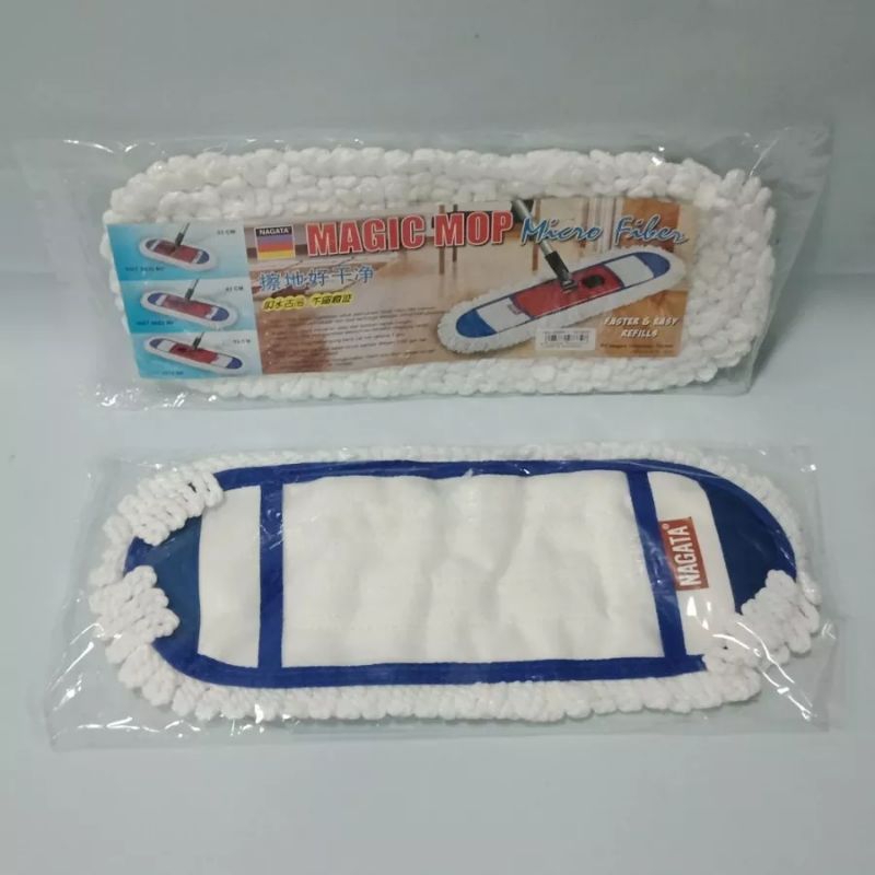 Jual Refill pel lobby Nagata 43 cm | Shopee Indonesia