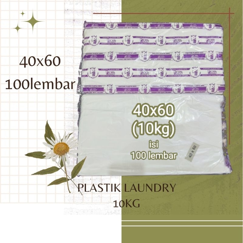 Jual Plastik Laundry BURAM HD 100 Lembar | Shopee Indonesia
