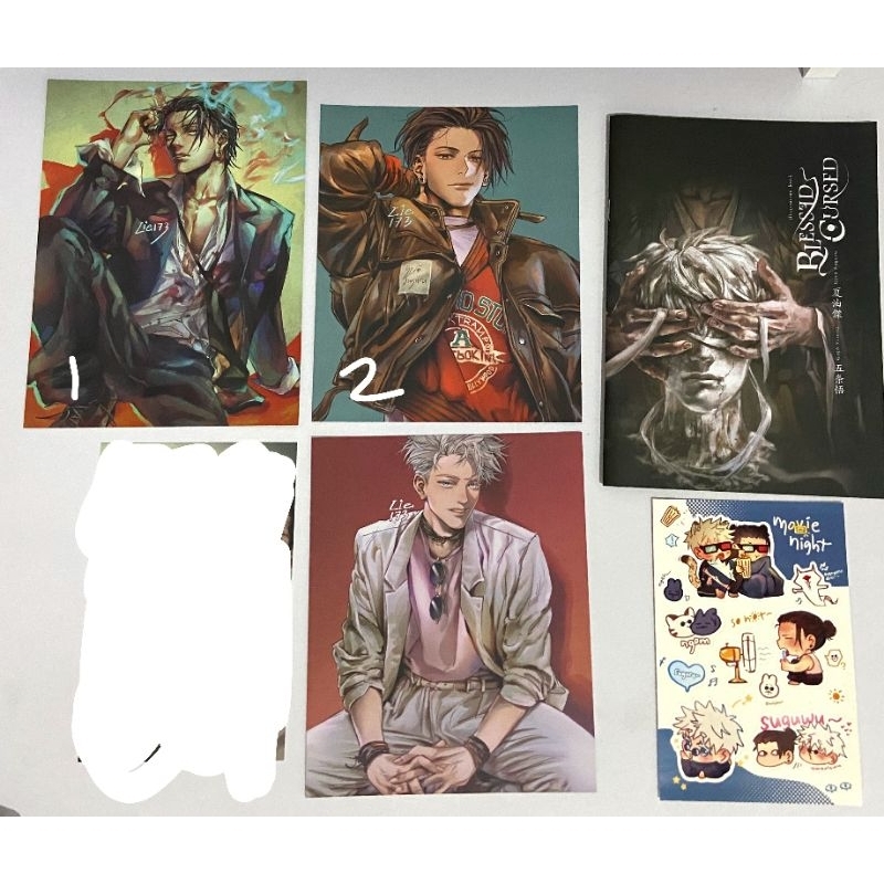 Jual ART PRINT A5 JUJUTSU KAISEN (jjk) | Shopee Indonesia