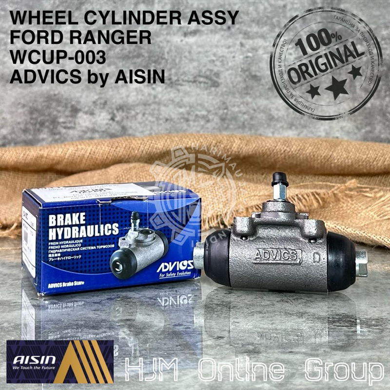 Jual WHEEL CYLINDER - MASTER BAK BLOK REM BELAKANG FORD RANGER EVEREST ...