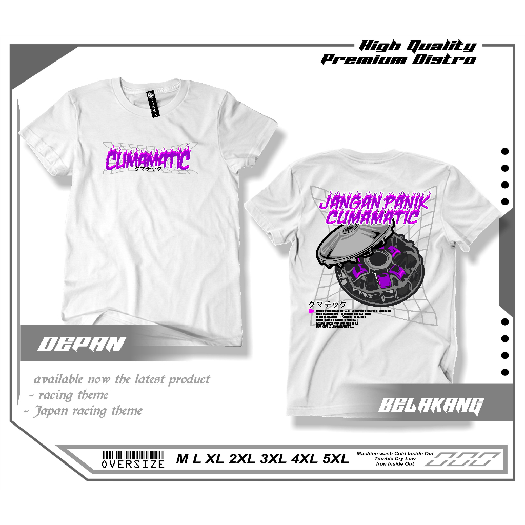 Jual Kaos jangan panik cuma matic Jual Kaos jangan panik cuma matic
