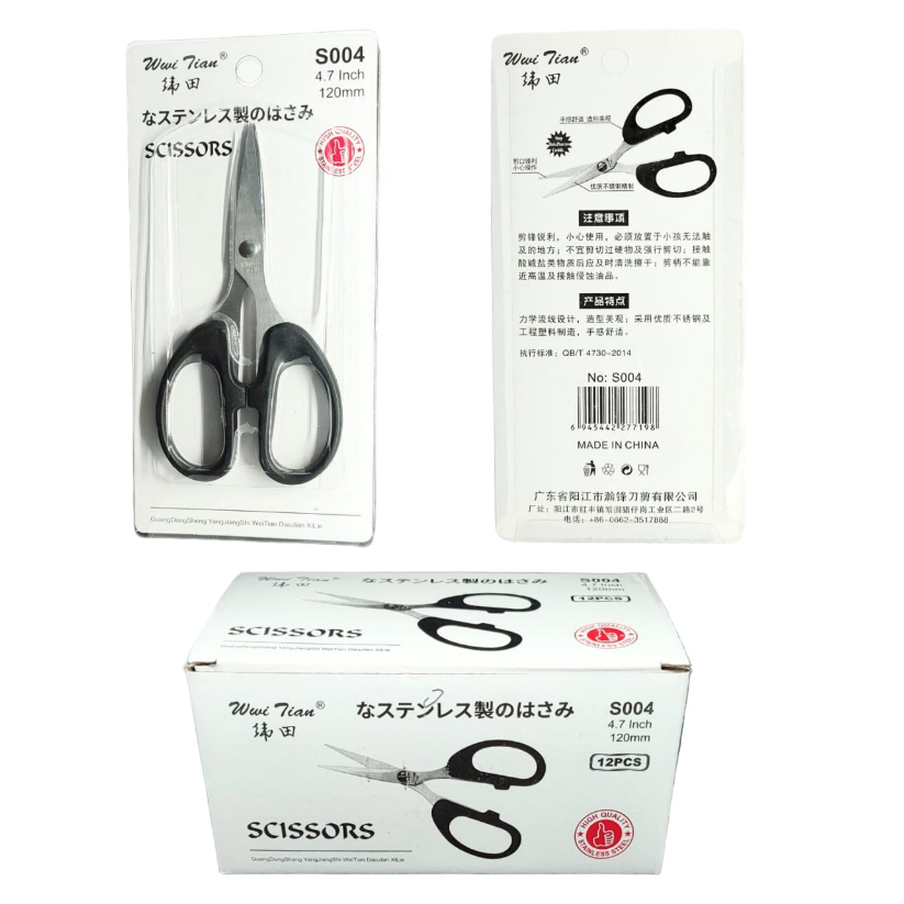 Jual Gunting sedang ukuran 12 cm gunting serbaguna pemotong kertas ...