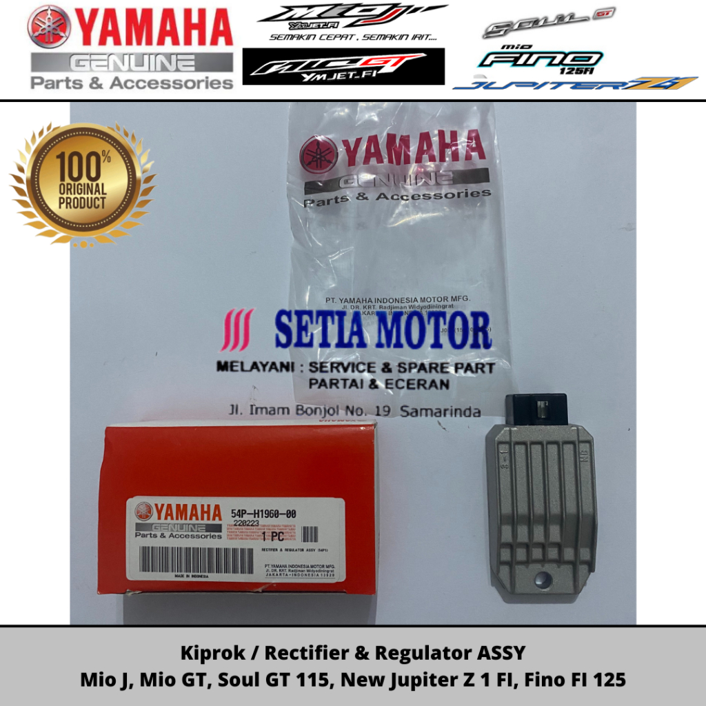 Jual Kiprok / Rectifier & Regulator ASSY Mio J Mio GT Soul GT 115 ...