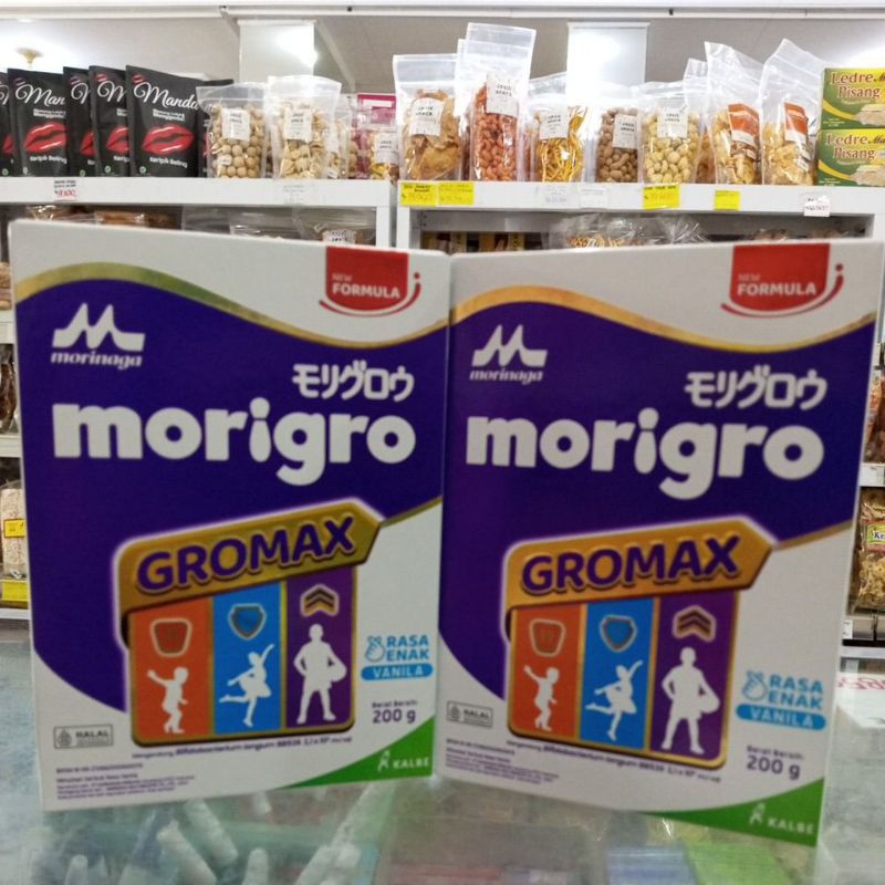 Jual MORIGRO MORINAGA 400GR | Shopee Indonesia