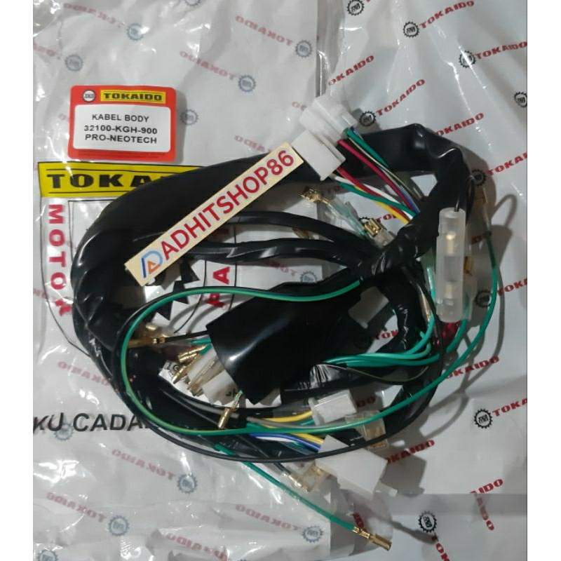 Jual (ADHITSHOP86) KABEL BODI NEOTEK GL PRO NEOTEK KABEL BODY SET KABEL ...
