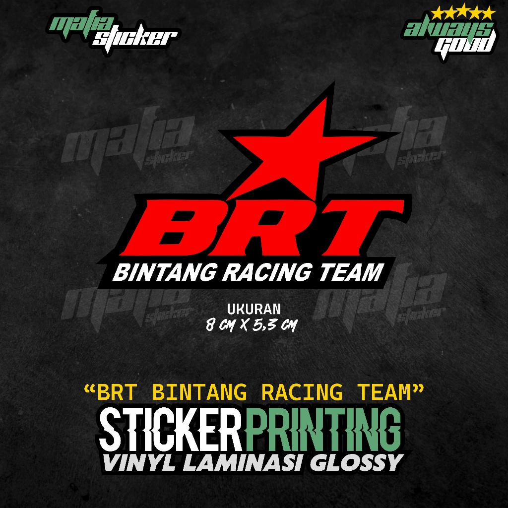 Jual STICKER/STIKER PRINT CUT BRT BINTANG RACING TEAM | Shopee Indonesia