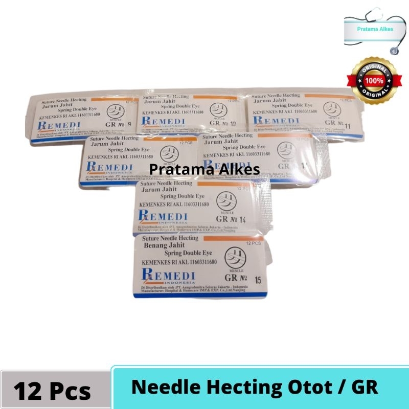 Jual Jarum Jahit Otot GR Nald Hecting Jarum Jahit Luka Suture Alat ...
