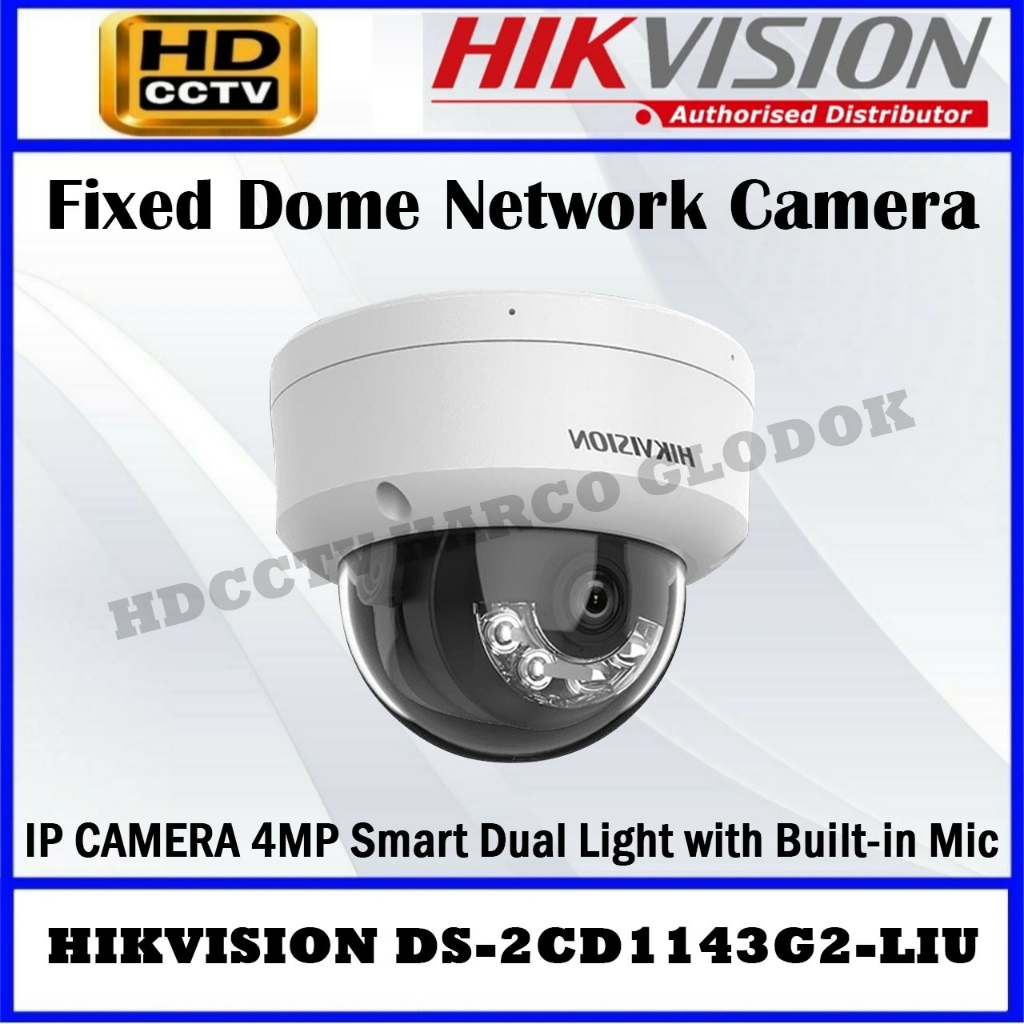 Jual DS-2CD1143G2-LIU HIKVISION 4MP IP CAMERA POE BUILT IN MIC REKAM ...