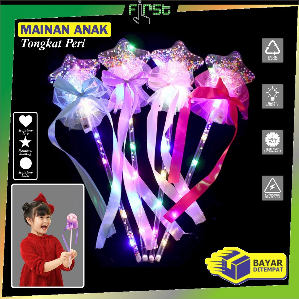 Jual FH-M319 Mainan Anak Tongkat Peri Bintang Stik Lampu LED Warna ...