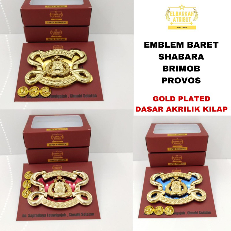 Jual EMBLEM SHABARA PROVOS BRIMOB DASAR AKRILIK [100% ORIGINAL] EMBLEM ...