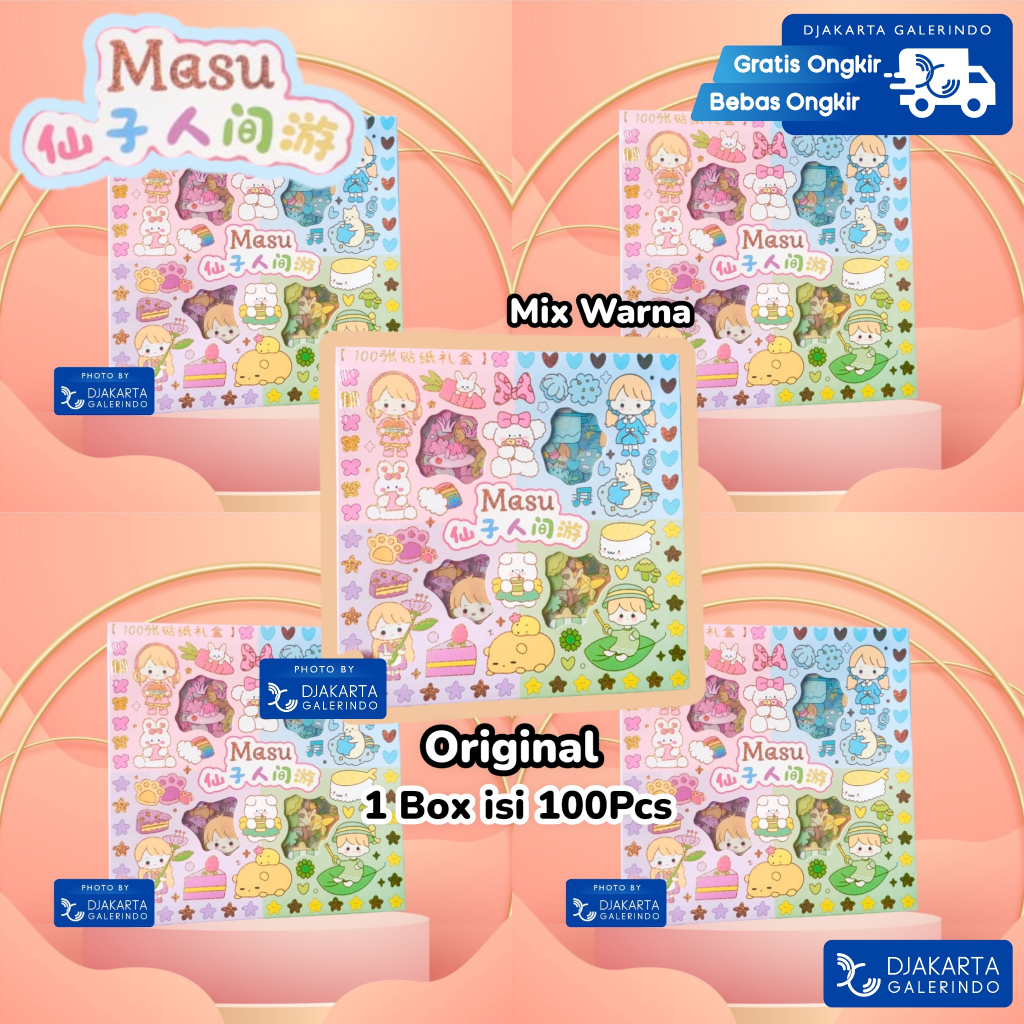 Jual Sticker OCTOBET MASU TEA TIME ANNE MOMO Rainbow Mix Warna Original ...